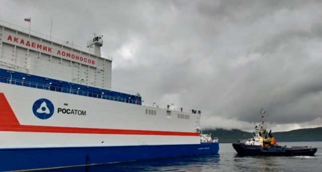Rusija šalje na putovanje prvi plutajući nuklearni reaktor na svijetu ...