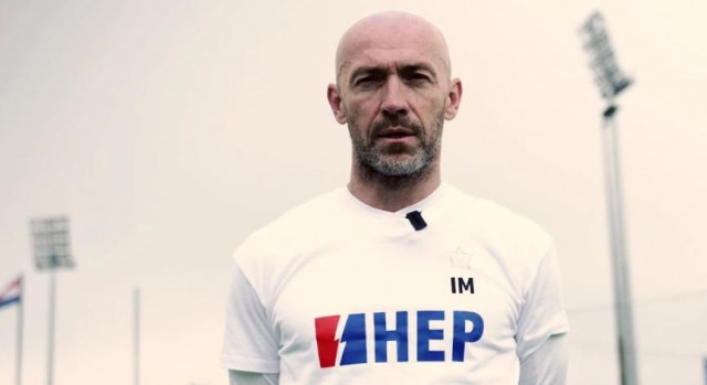 Igor Musa dobio trenerski posao | Vijesti Hercegovina.Info