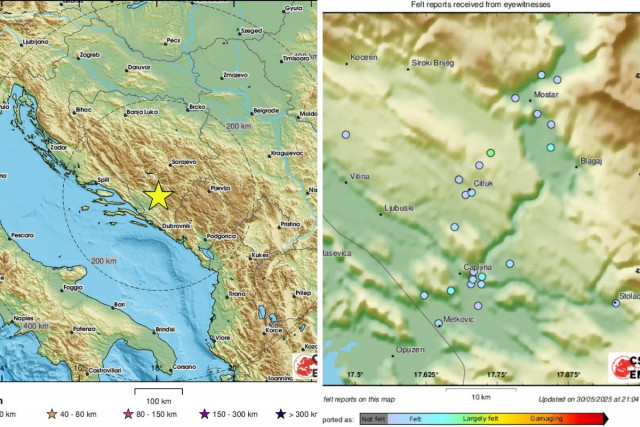 Serija potresa pogodila područje Stoca, najjači magnitude 2,4 po Richteru | Vijesti Hercegovina.Info